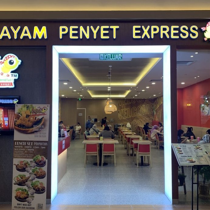 Penyet Express - Sunway Pyramid: Ayam Penyet Terbaik!